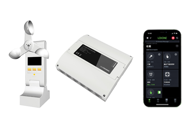 Aluminum Venetian Blinds Solution - CSROLL